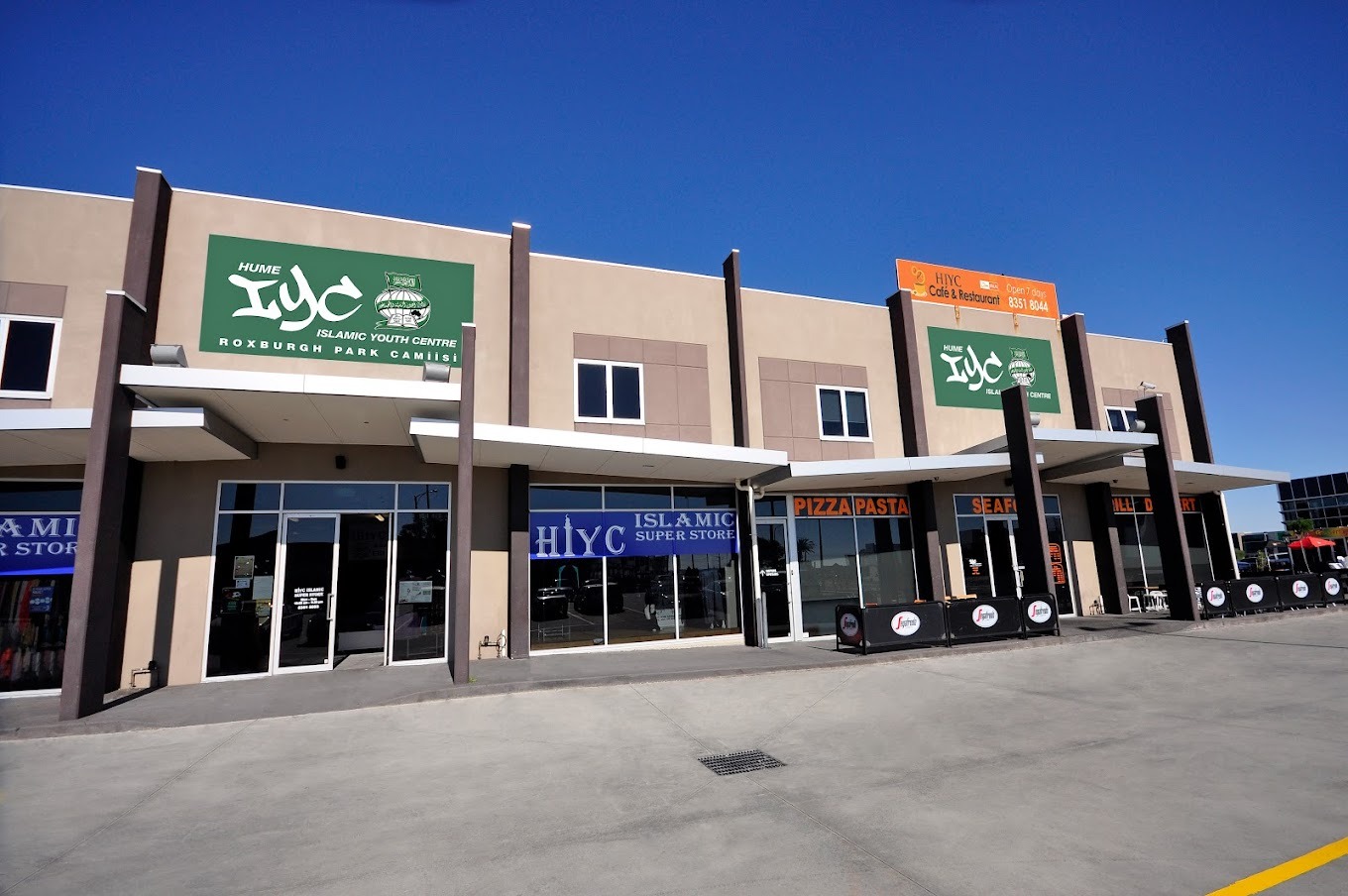 ASWJ: HIYC
